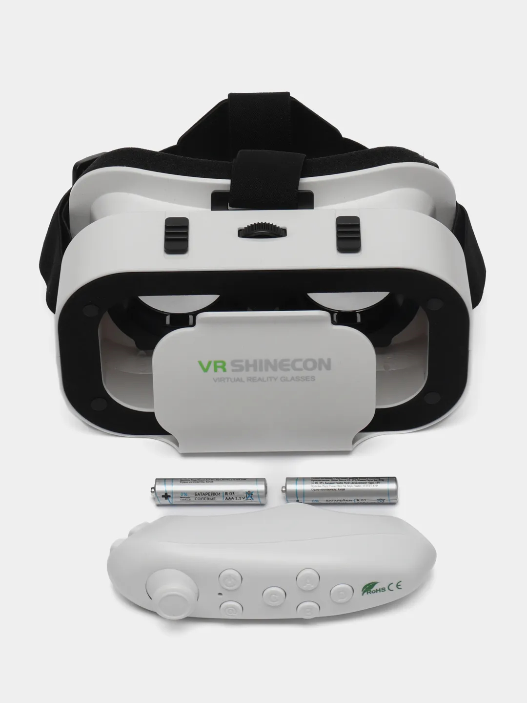 Очки виртуальной реальности VR Shinecon G05A + джойстик, пульт, геймпад ...