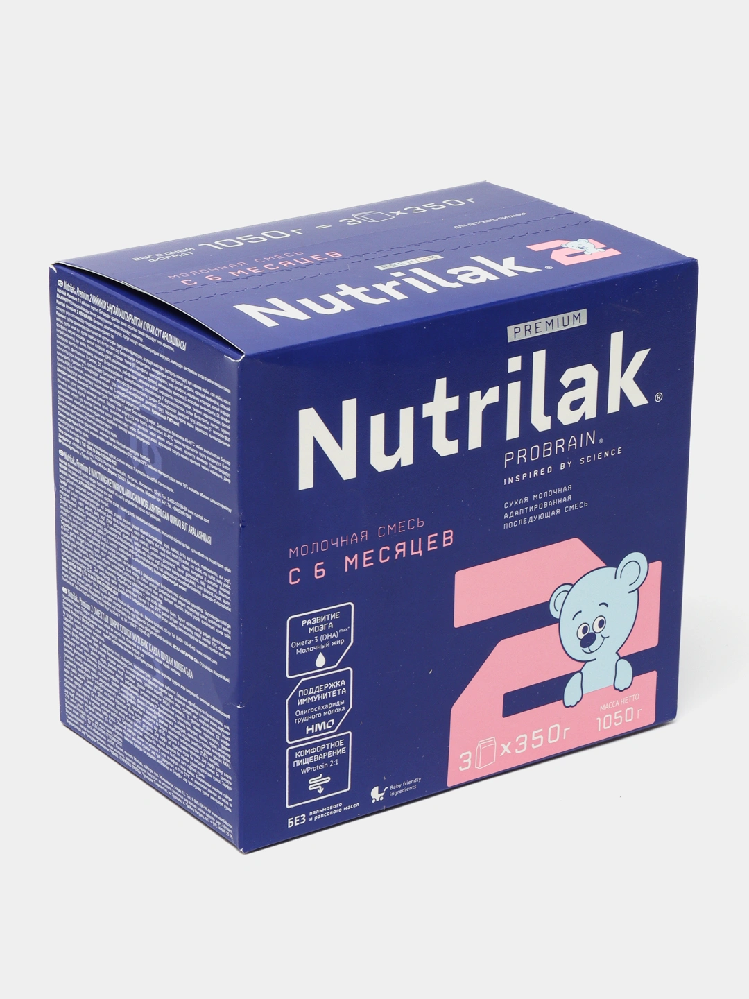 Сухая молочная смесь Nutrilak Premium 2, адаптированная, 1050 гр купить ...