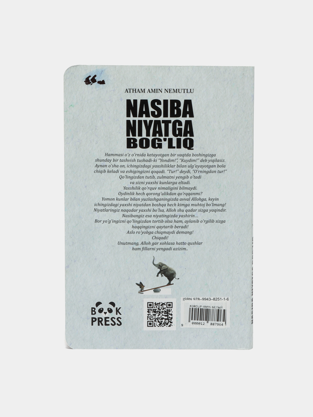 Nasiba niyatga bog'liq, Duo taqdirni o'zgartiradi, Atham Amin Nemutlu 39900 so'mga 67% chegirma ...