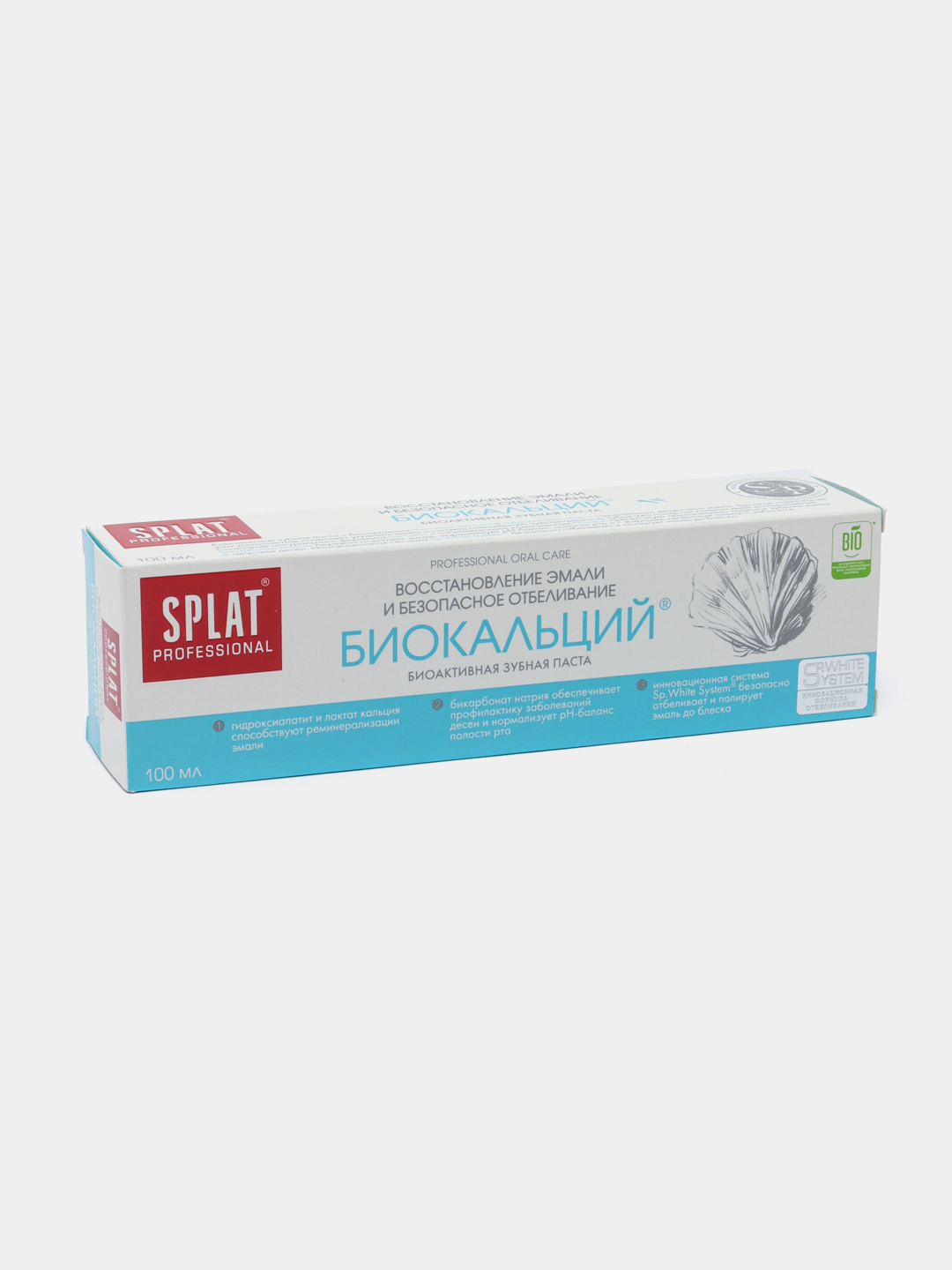 Зубная паста Splat Professional Биокальций, 100 мл купить по низким ...
