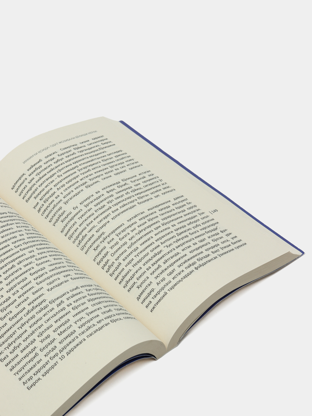 Atom Odatlar Atomic Habits Jeyms Klir, Diqqatni arzon narxda sotib ...