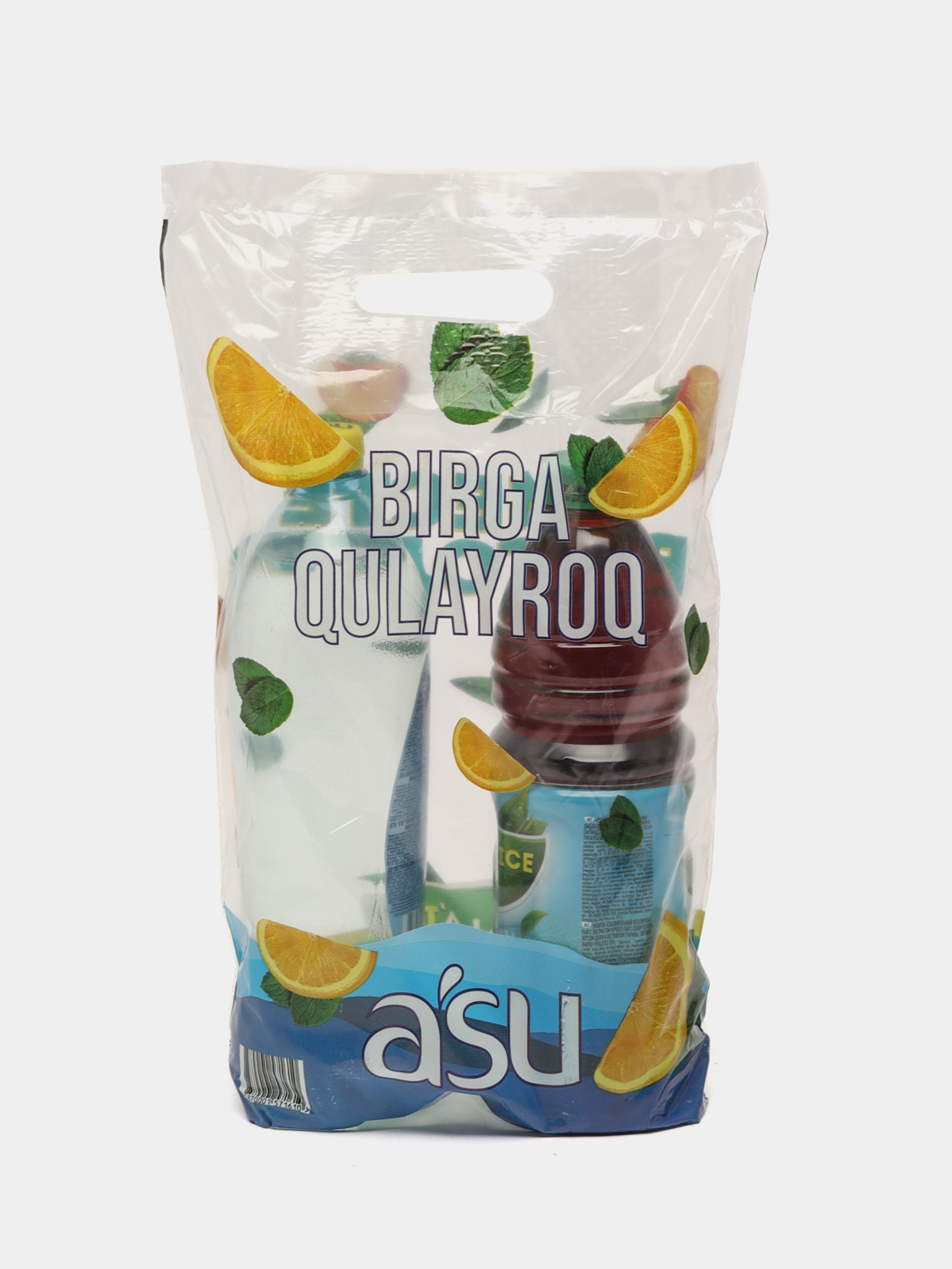 ASU Негаз 1л Лимон+Piala IT Ice Tea Черный 1л Персик-Дыня с экстрактом ...