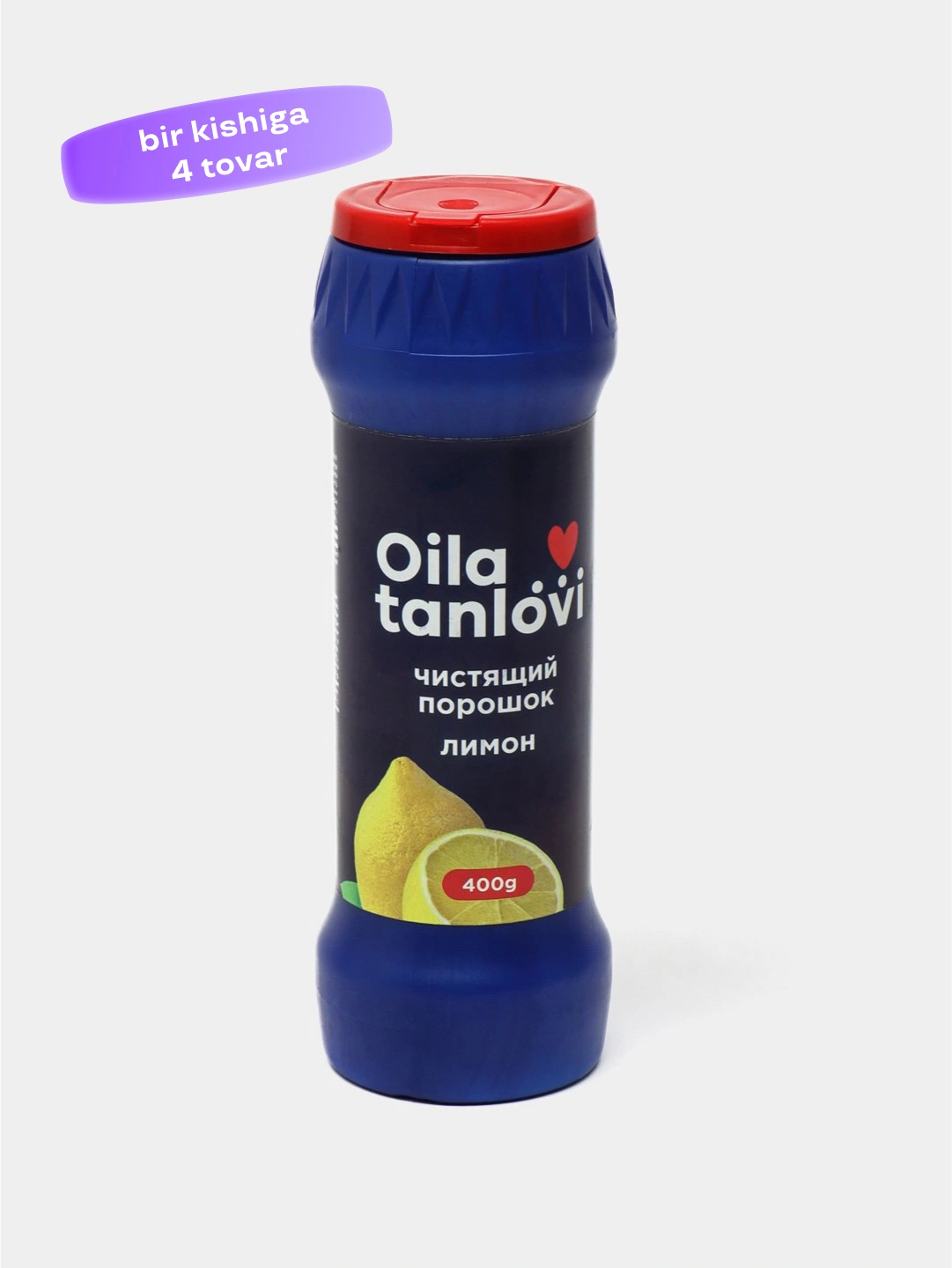 Tozalash kukuni Oila tanlovi, limon xushbo'y hidi bilan, 400 gni arzon ...
