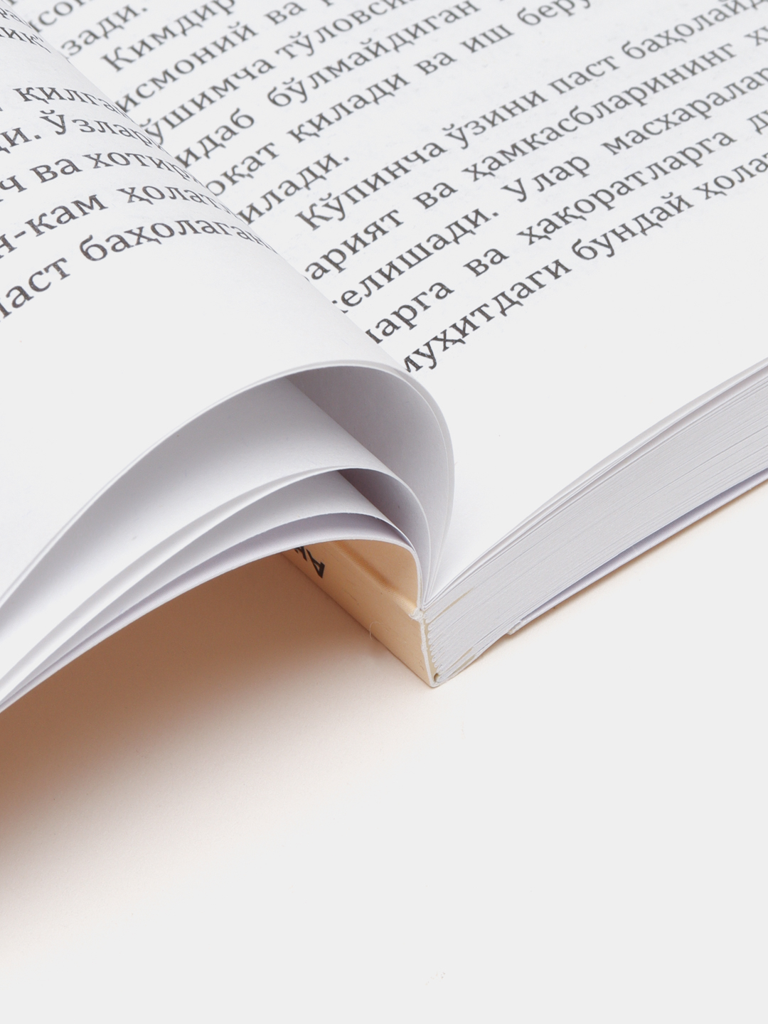 Sovg'a to'plami, kitob, bloknot, ruchka, maska. Master i margarita ...