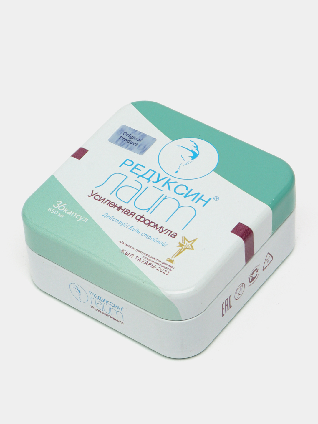 Reduksin layt, yozuvli, bezarar ozish uchunni arzon narxda sotib oling ...