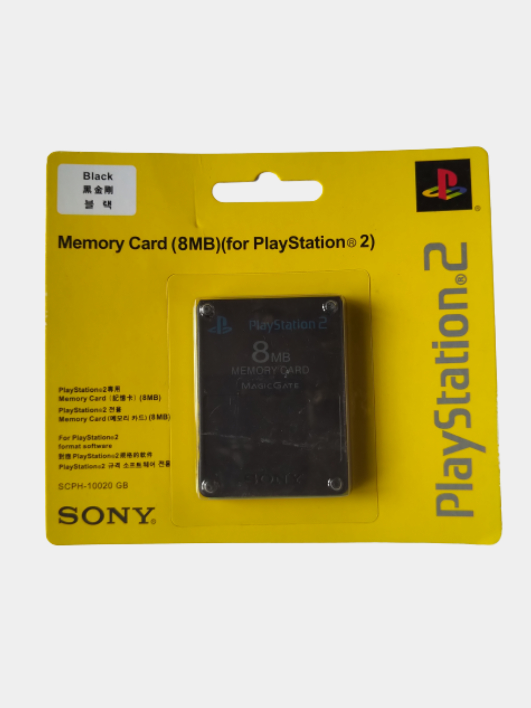 Карта памяти для Sony Playstation 2, 8 МБ купить по низким ценам в ...