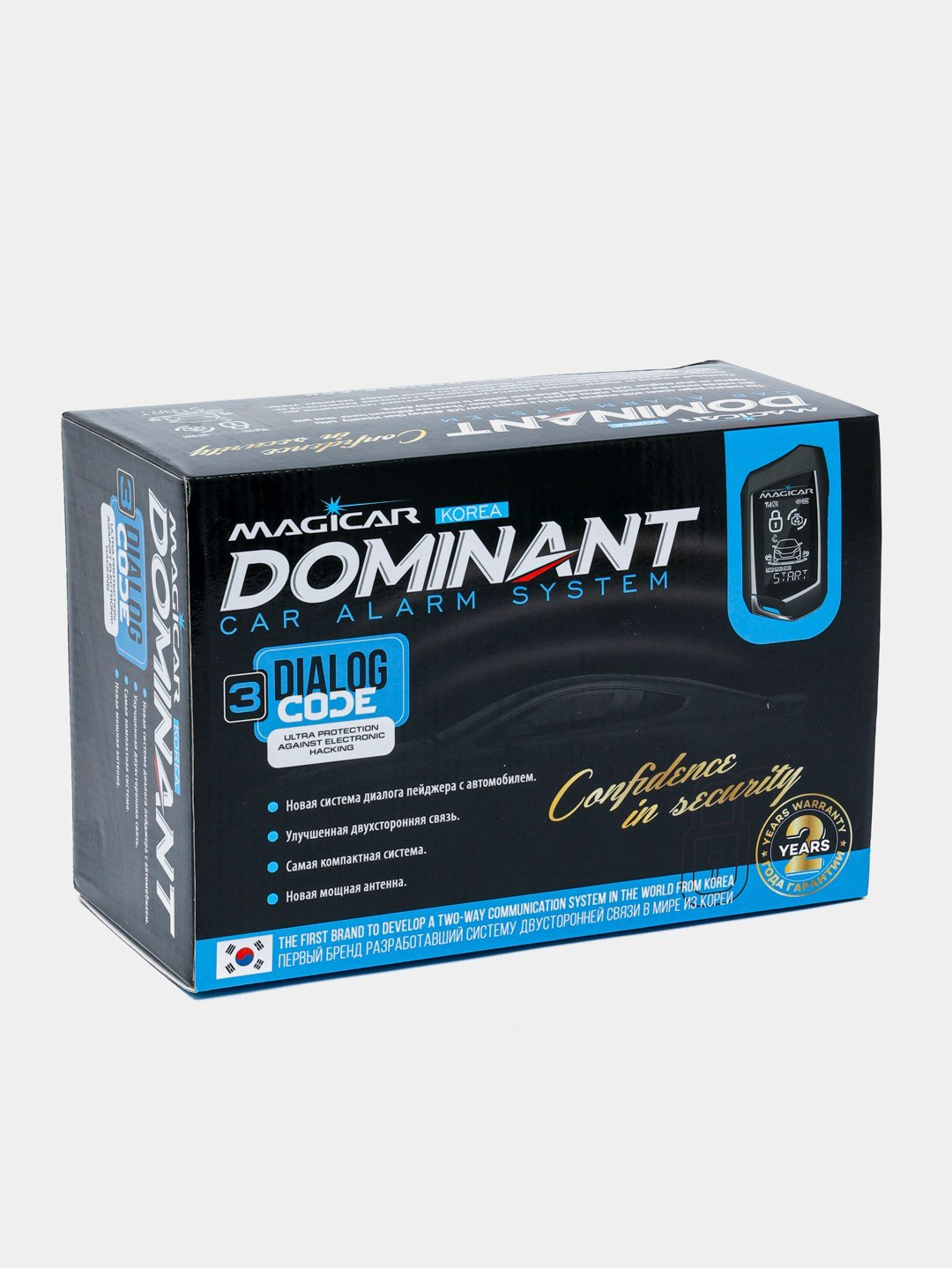 Автосигнализация Magicar Dominant D906S купить по низким ценам в интернет-магазине Uzum (734001)