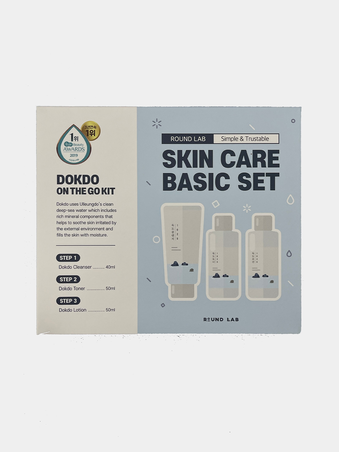 Набор для ухода за кожей Round lab 1025 Dokdo ON THE GO KIT, тревел сет ...