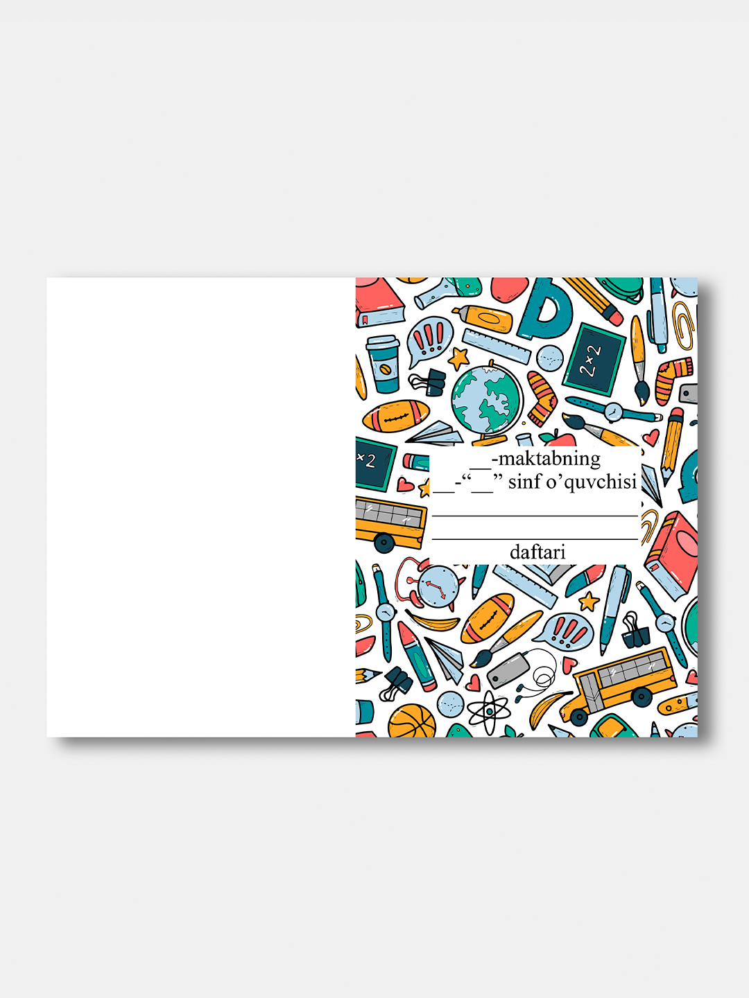 Обложка для тетради, 10 шт за 50000 сум по лучшей цене. Uzum Market