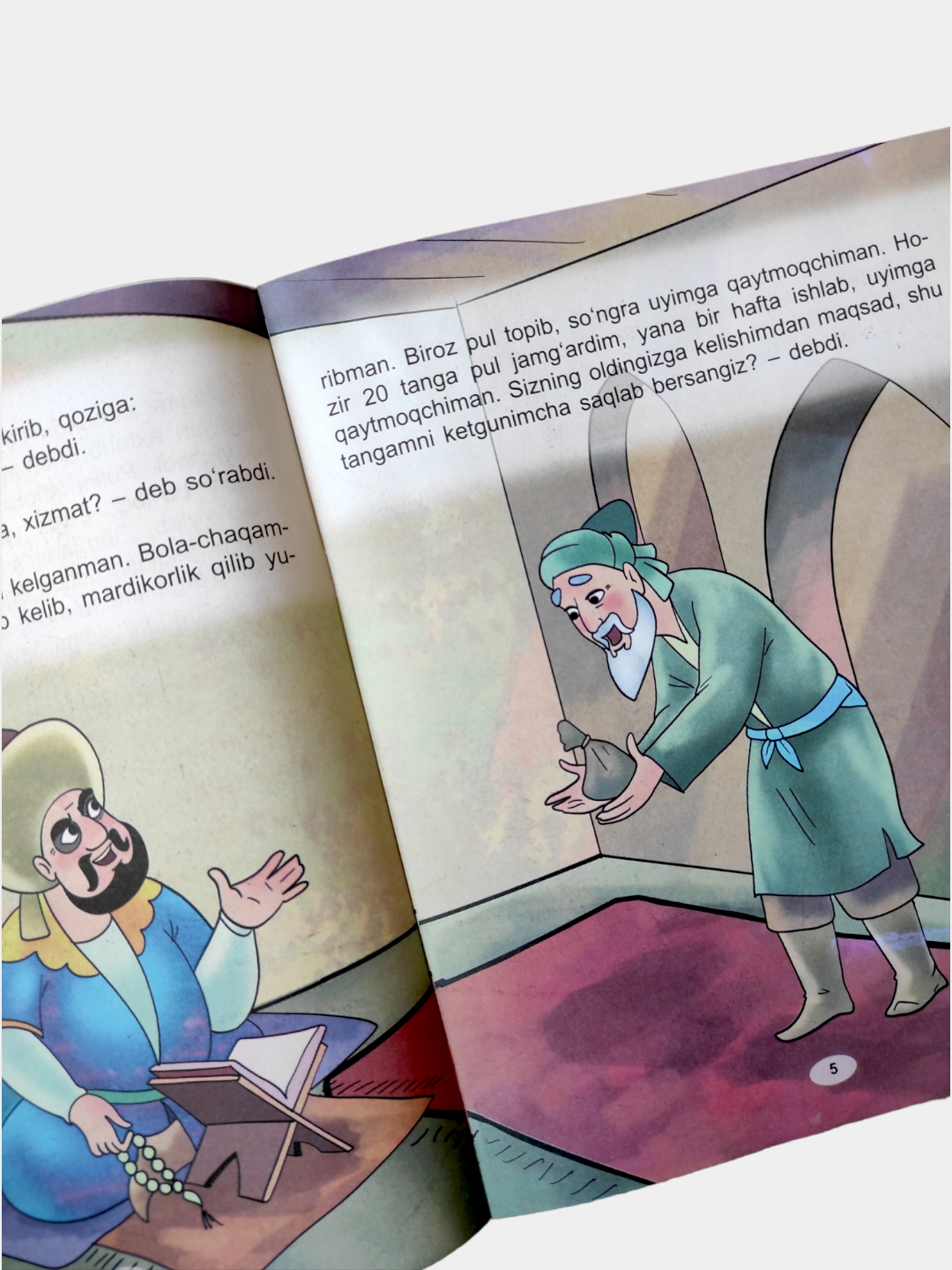 O'zbek xalq ertaklari, rangli rasmlar bilan bolalar uchun 30000 so'mga ...