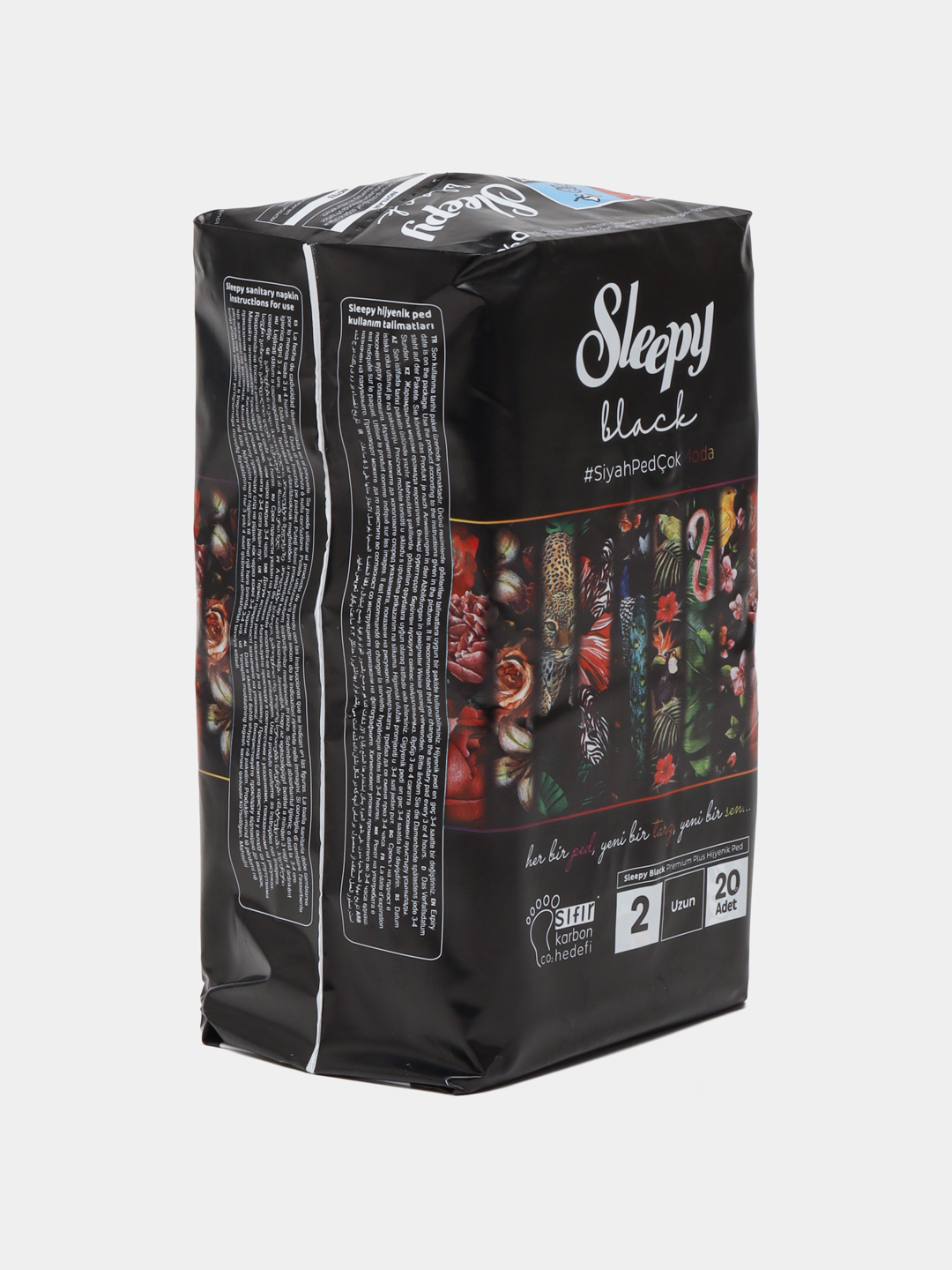 Женские прокладки Black Lady Sleepy Long №2, 20 шт купить по низким ...