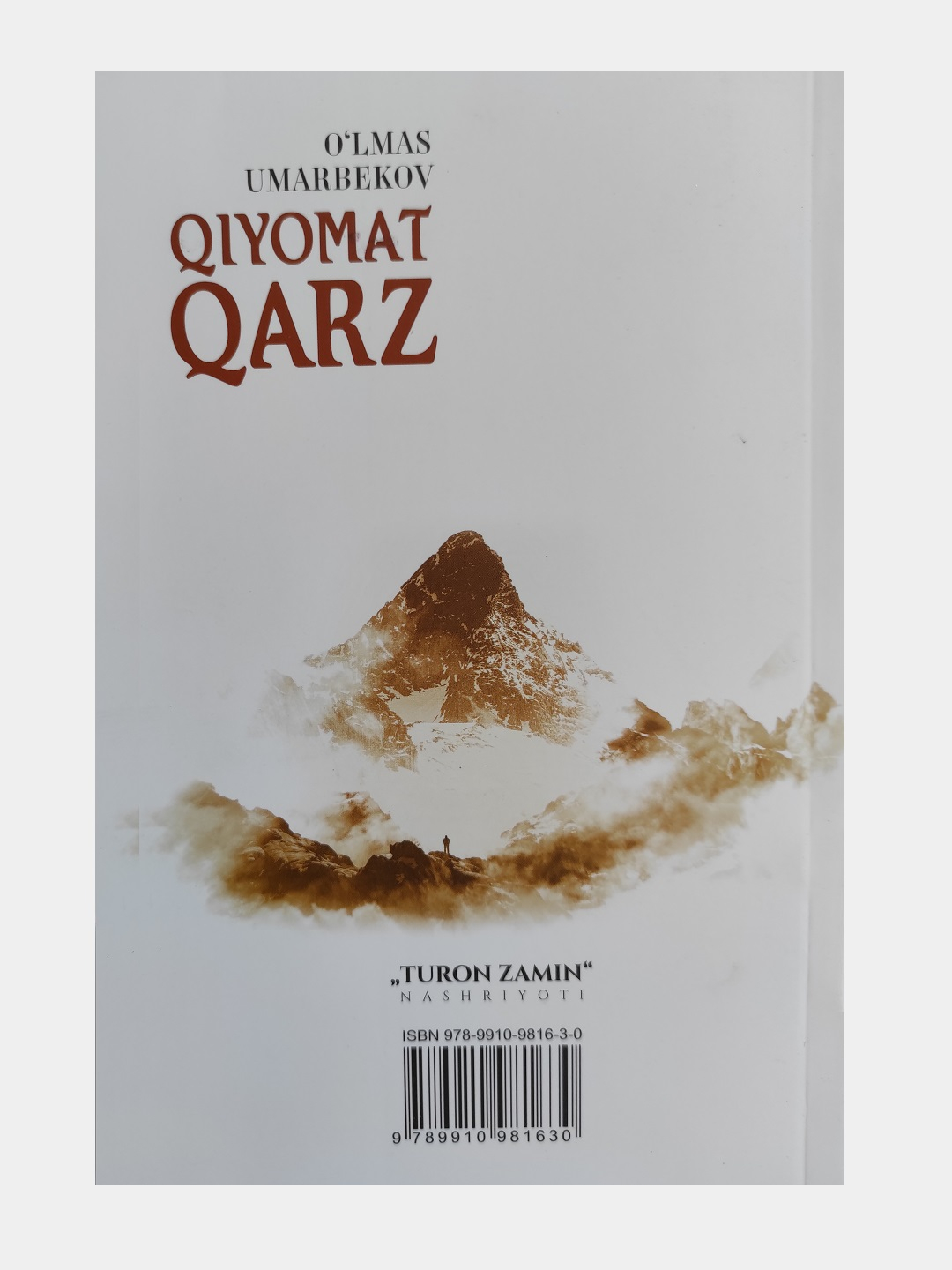 Urush farzandi, Qiyomat qarz, Qizimga maktublar, Fotima va Zuhra, O ...