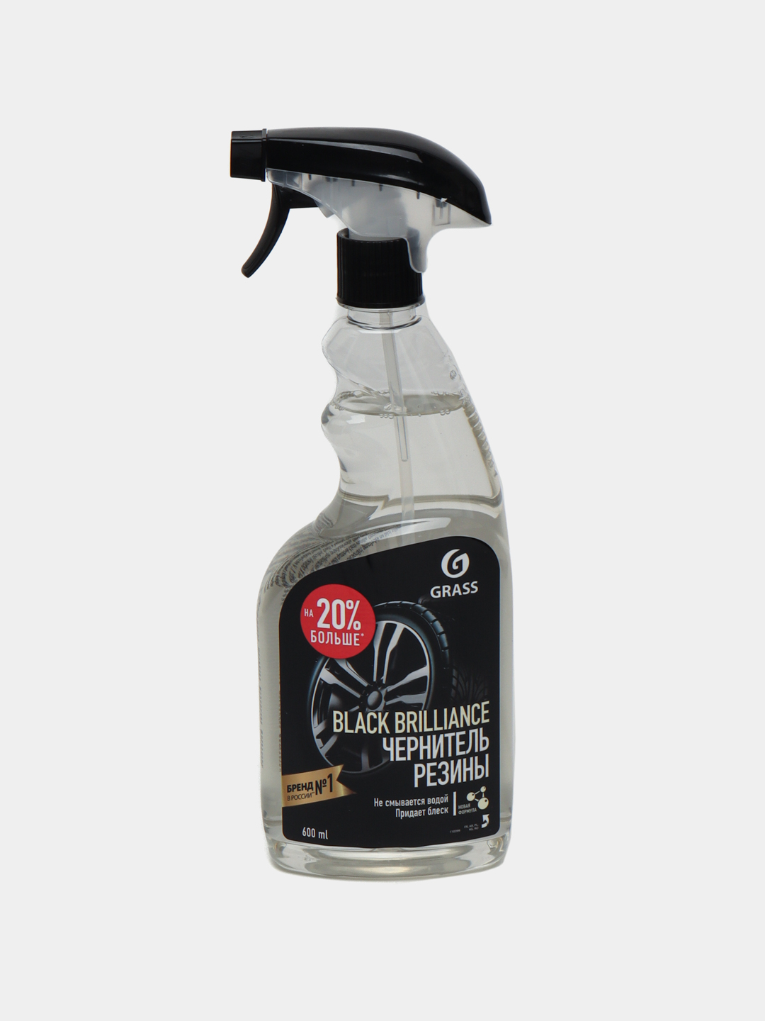 Полироль чернитель шин Black Brilliance Grass, придает блеск, 600 мл ...