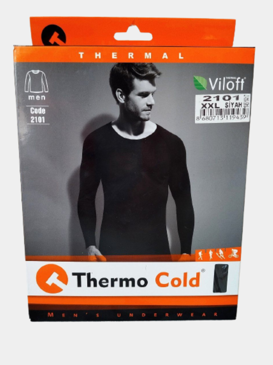 Термобелье мужское Thermo Gold, больших размеров купить по низким ценам ...