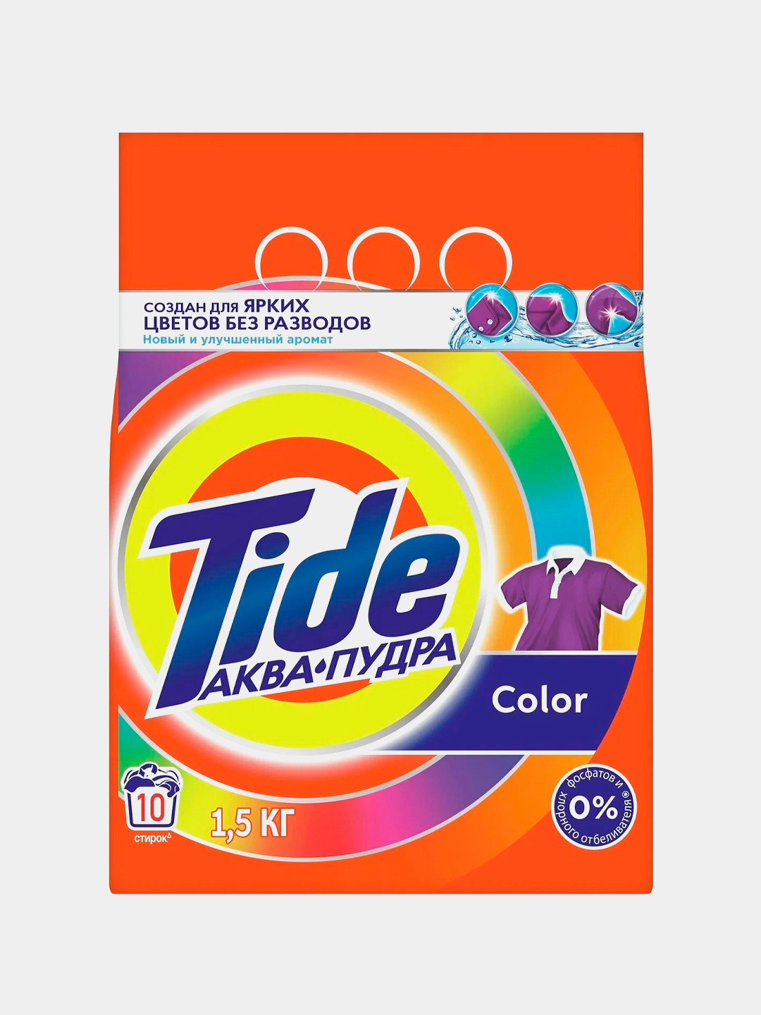 Стиральный порошок Tide Color автомат, 1.5 кг купить по низким ценам в ...