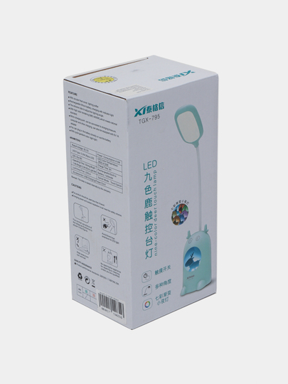 Купить Освещение с бесплатной доставкой за 1 день в интернет-магазине Uzum