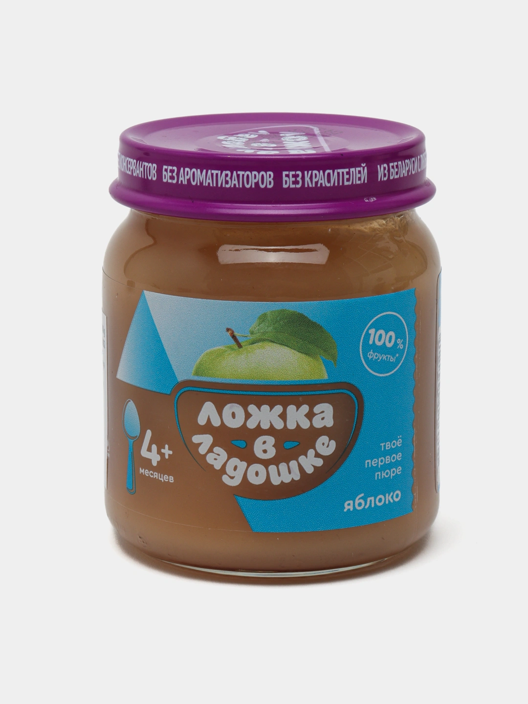 Pyure Lojka v ladoshke Olma, 100 gni arzon narxda sotib oling — Uzum ...