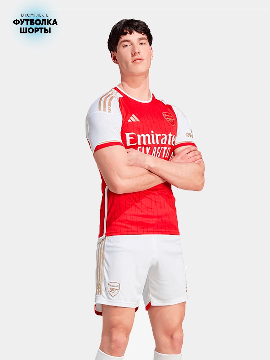 Arsenal jamoasining futbol formasi 2023/24ni arzon narxda sotib oling ...