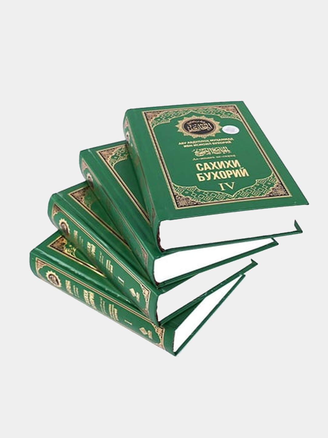 O'zbek tilida "Sahihi Buxoriy", 4 kitobli to'plamni arzon narxda sotib ...