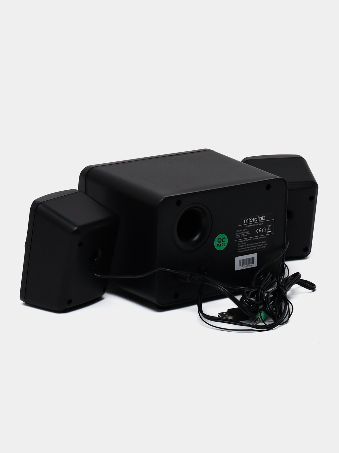 Колонки Microlab U210 акустическая система формата 2.1, 11 Вт купить по ...