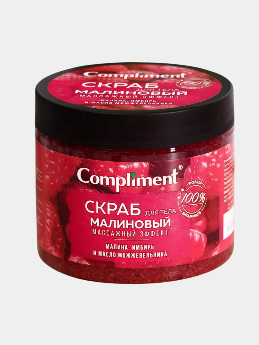 Антицеллюлитный скраб для тела Compliment купить по низким ценам в ...