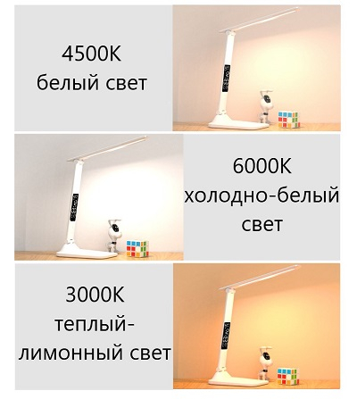 LED stol lampasi - chiroq, soat, termometr, tungi chirog'i, 4 tasi 1 dani arzon narxda sotib ...