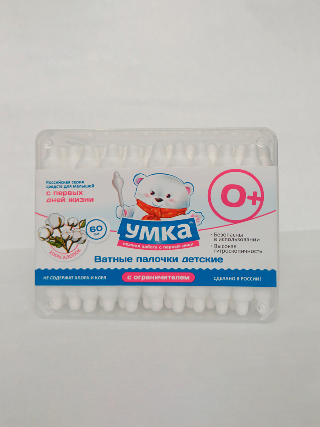 Ватные палочки для детей Umka купить по низким ценам в интернет ...