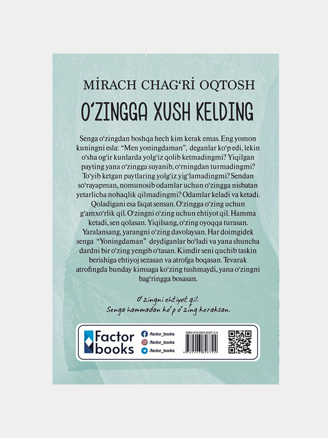 O'zingga xush kelding, Hayot yutqazgan joyingdan boshlanar Mirach, Senga o'xshashi yo'qni arzon ...