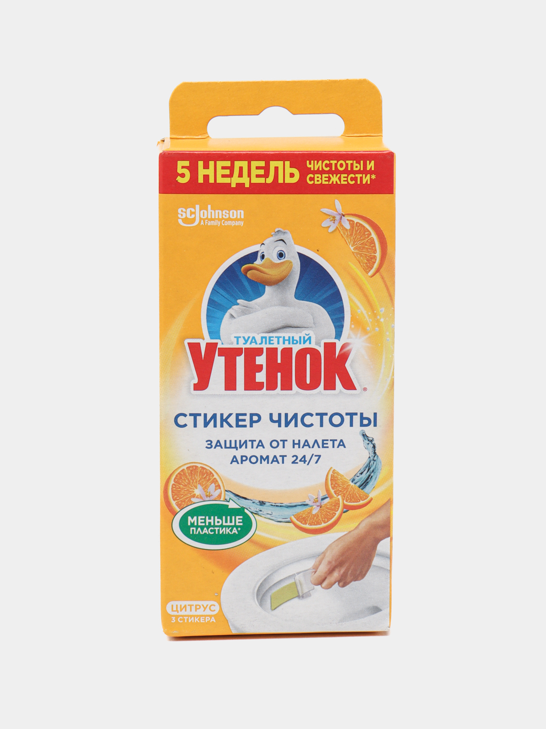 Утенок стикер для унитаза, Бреф, 3 шт купить по низким ценам в интернет ...