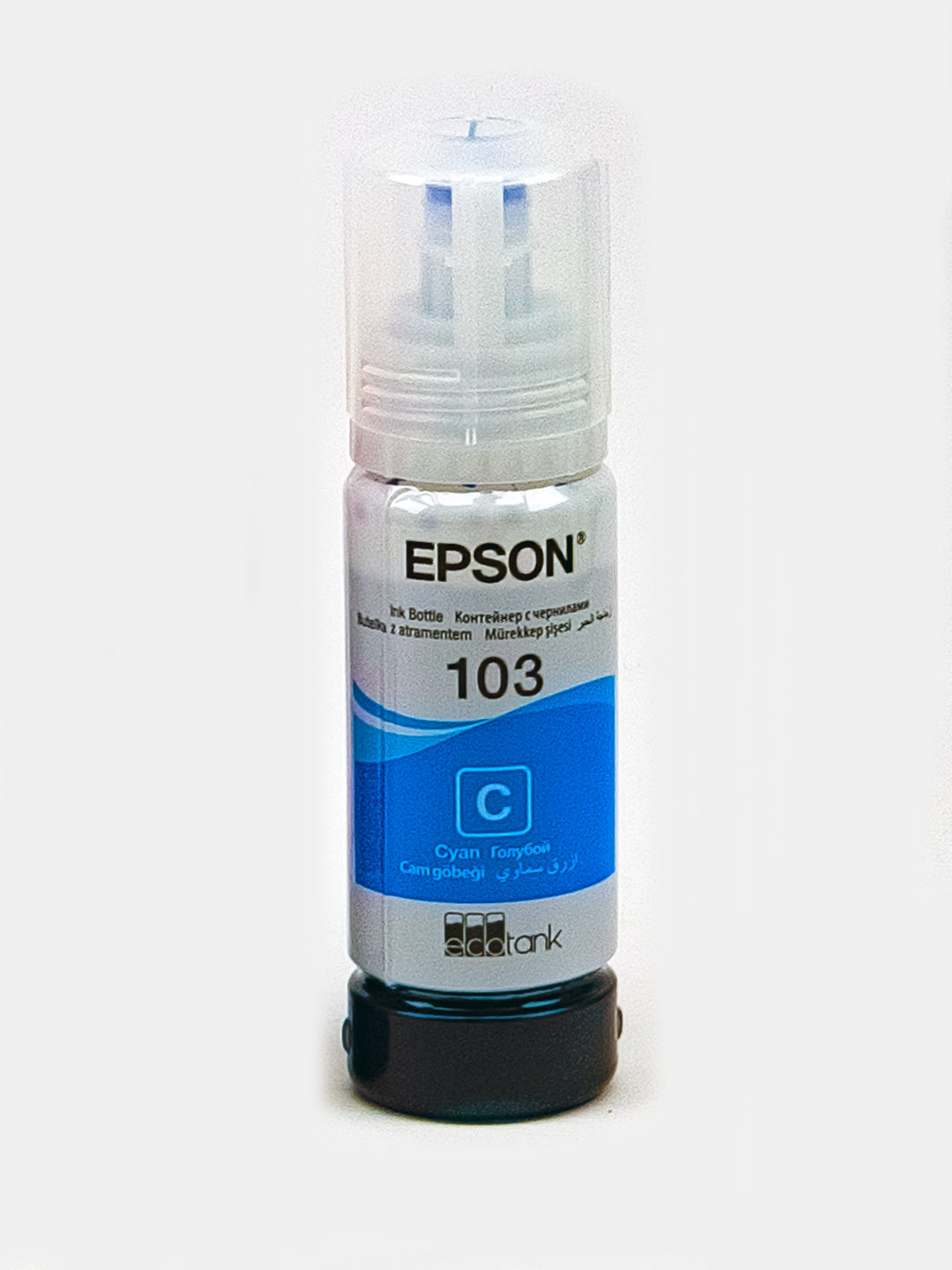 Чернила Epson 103 Сyan для струйных принтеров Epson L1210/3200/3250 ...