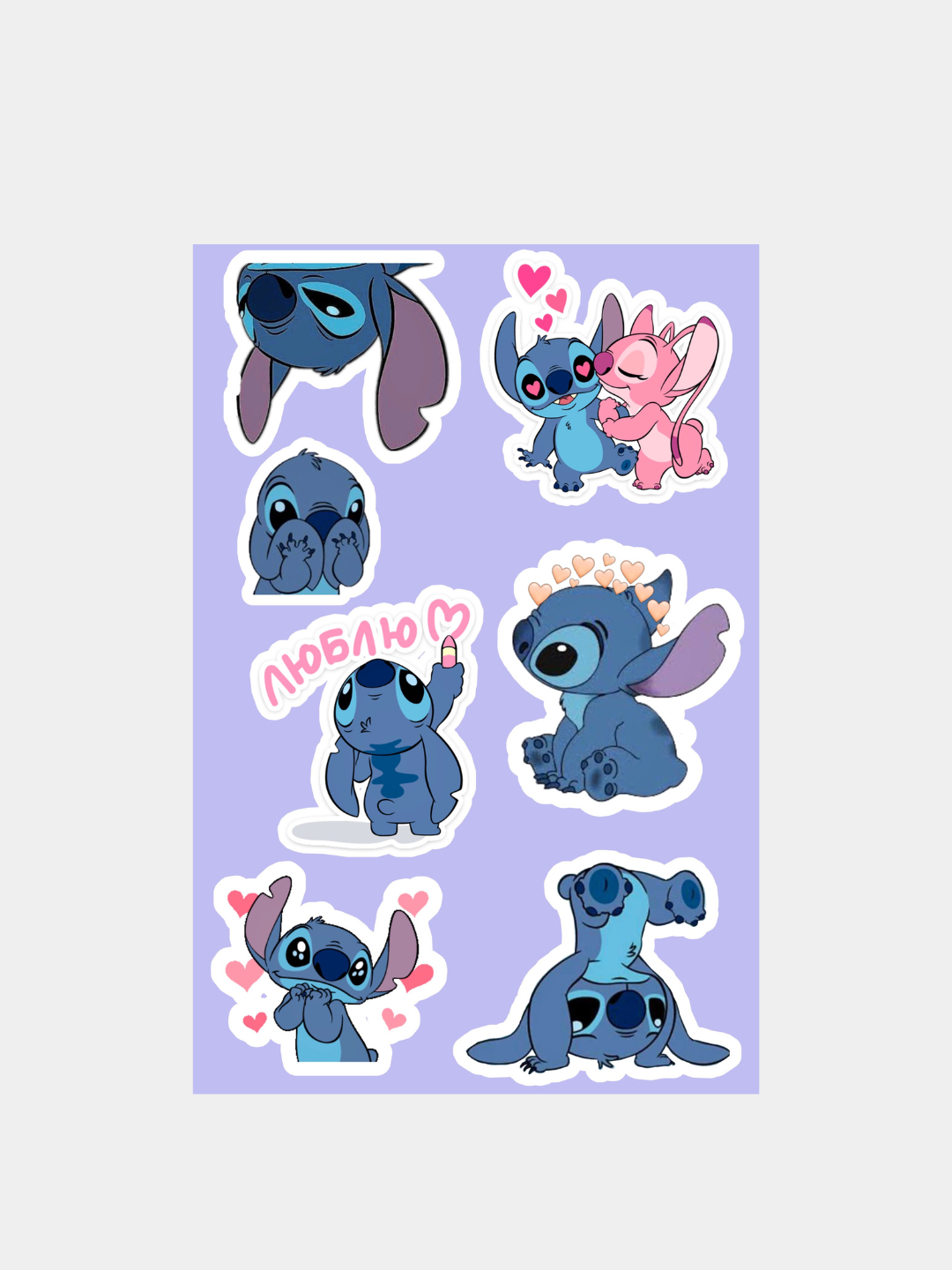 Стикеры наклейки Стич купить по низким ценам в интернет-магазине Uzum ...