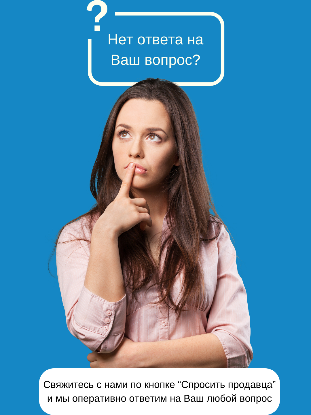 RGB-лампа для компьютера, умный эквалайзер, светодиодный светильник ...