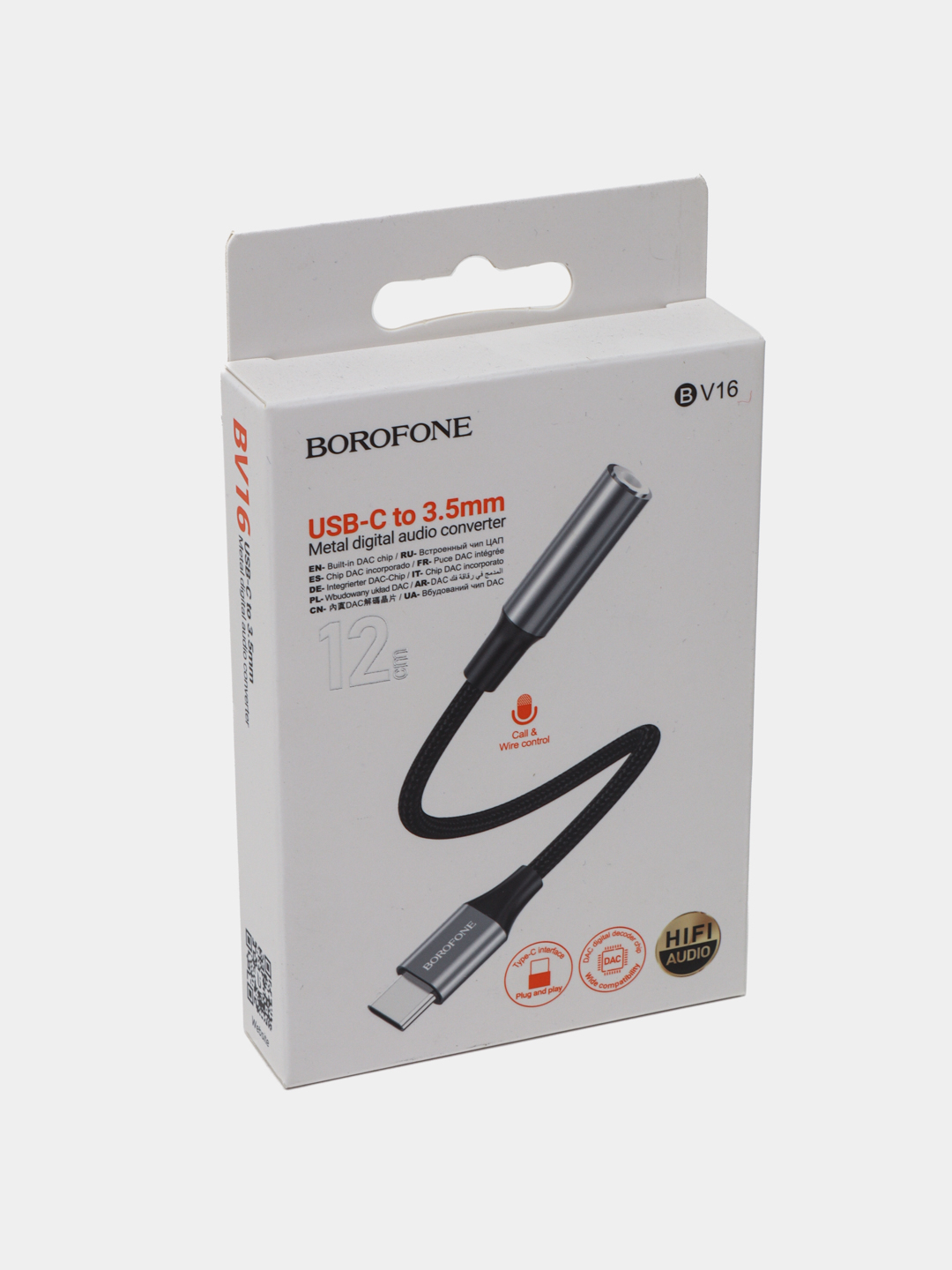 Переходник для наушников Samsung va iphone 15 Type-C Borofone BV16 купить по низким ценам в ...