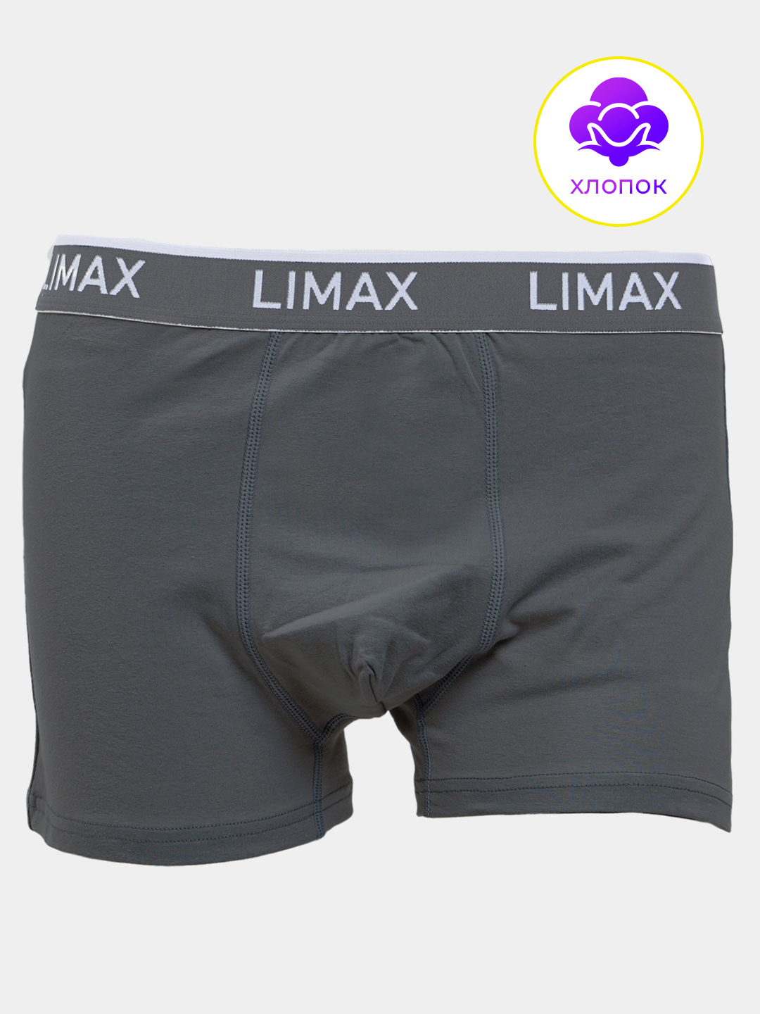 Erkaklar ichki kiyimi Limax, tabiiy paxta, yozgi yupqa bokser trusi, M-XXLni arzon narxda sotib ...