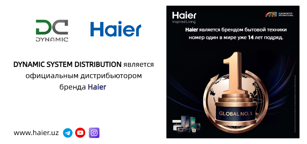 Стиральная машина Haier HW90-BP14959S + сушилка MAGNA в подарок купить ...