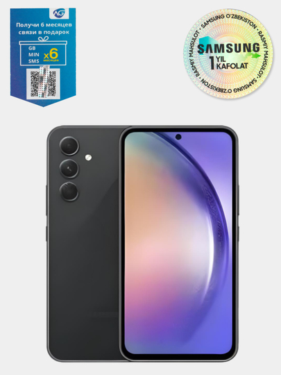 Смартфон Samsung Galaxy A54 5G 8/256 ГБ, Глобал, черный купить по ...