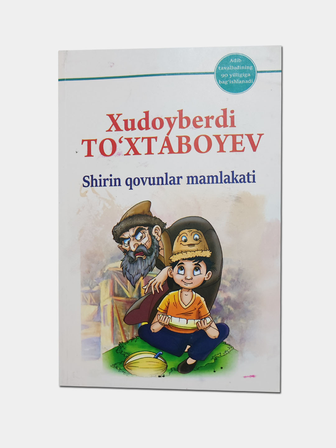 Xudoyberdi To'xtaboyev Sariq devni minib o'limi Quyonlar saltanati ...