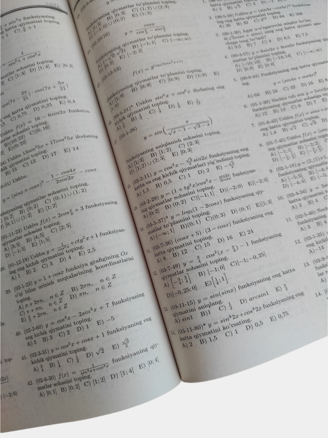 Matematika master, testlar to`plami 1996-2007, rus tilida ...