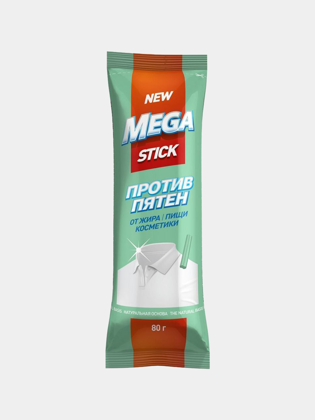 Средство против пятен, пятновыводитель Mega Stick, Золушка, 80 г купить ...
