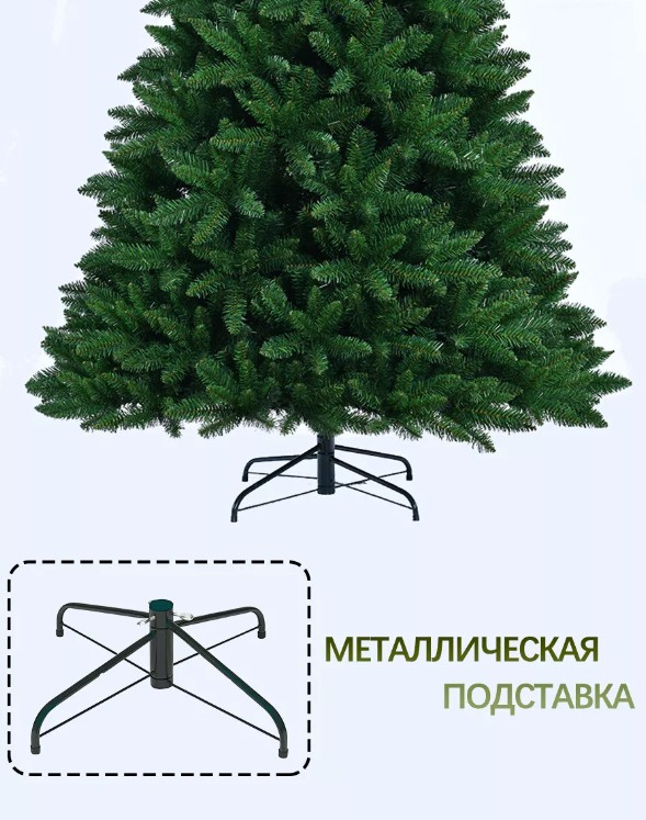 Sun'iy archa, yangi yil bayrami qarag'ayini arzon narxda sotib oling ...