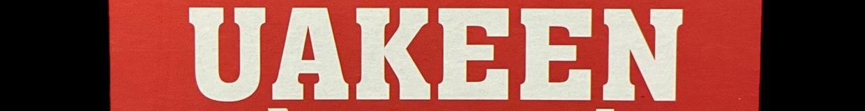 UAKEEN Barcha toifalar: sutkada bepul yetkazib berish — Uzum