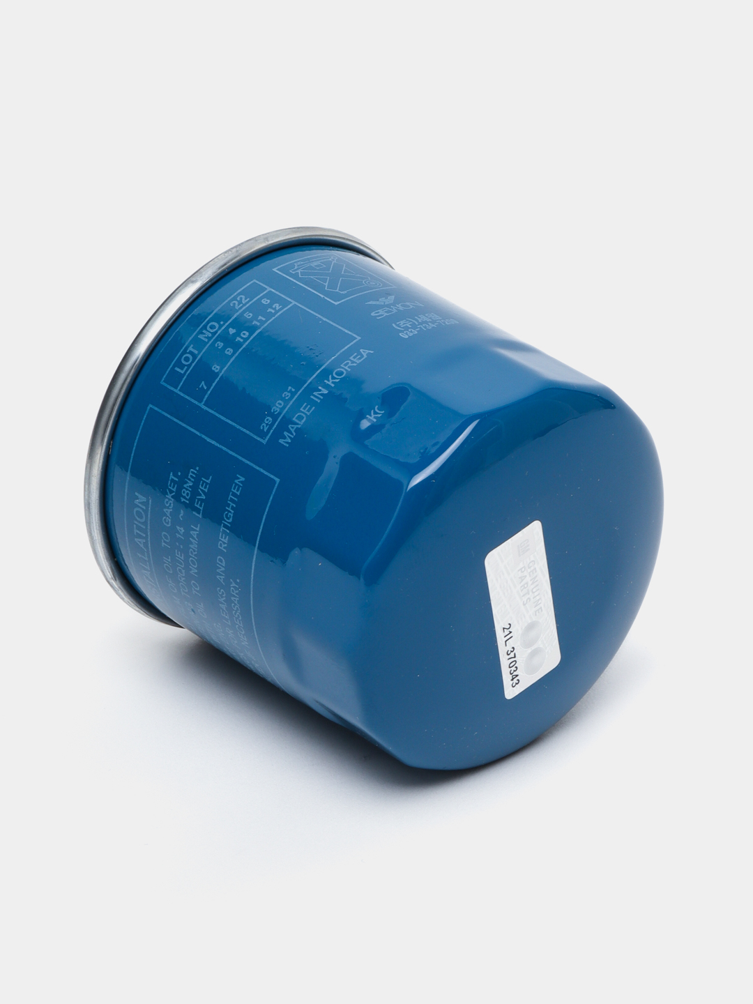 Масляный фильтр GM, Spark Cobalt Gentra, 25181616 купить по низким ...