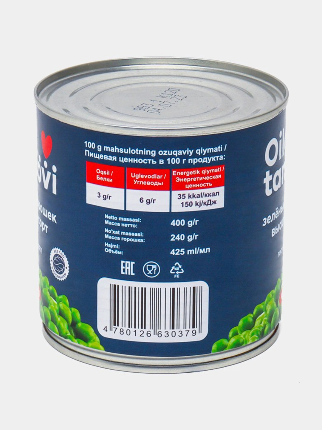 Yashil no'xat Oila tanlovi, 400 g 15990 so'mga 27% chegirma bilan. Uzum ...