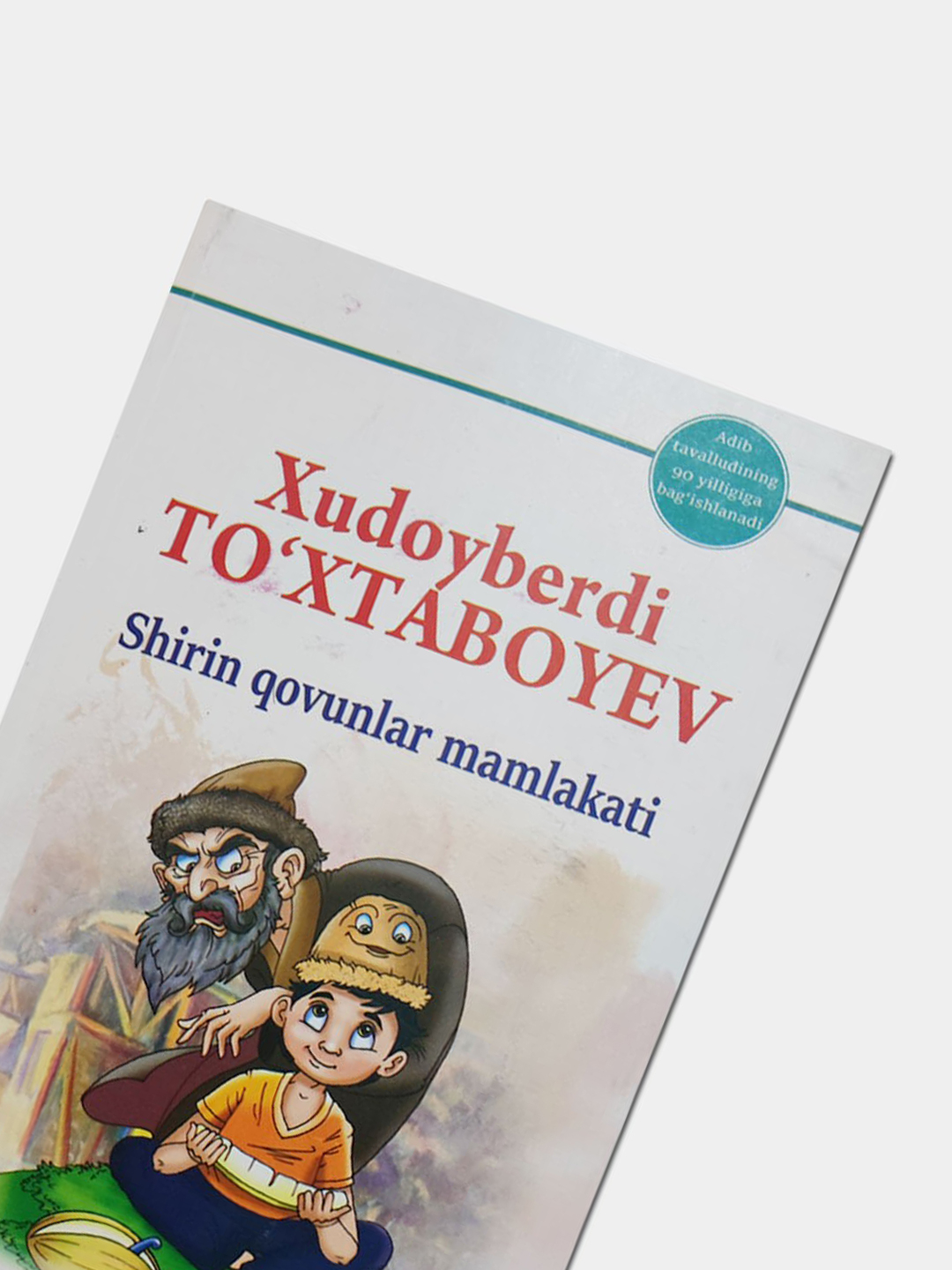 Xudoyberdi To'xtaboyev Sariq devni minib o'limi Quyonlar saltanati ...