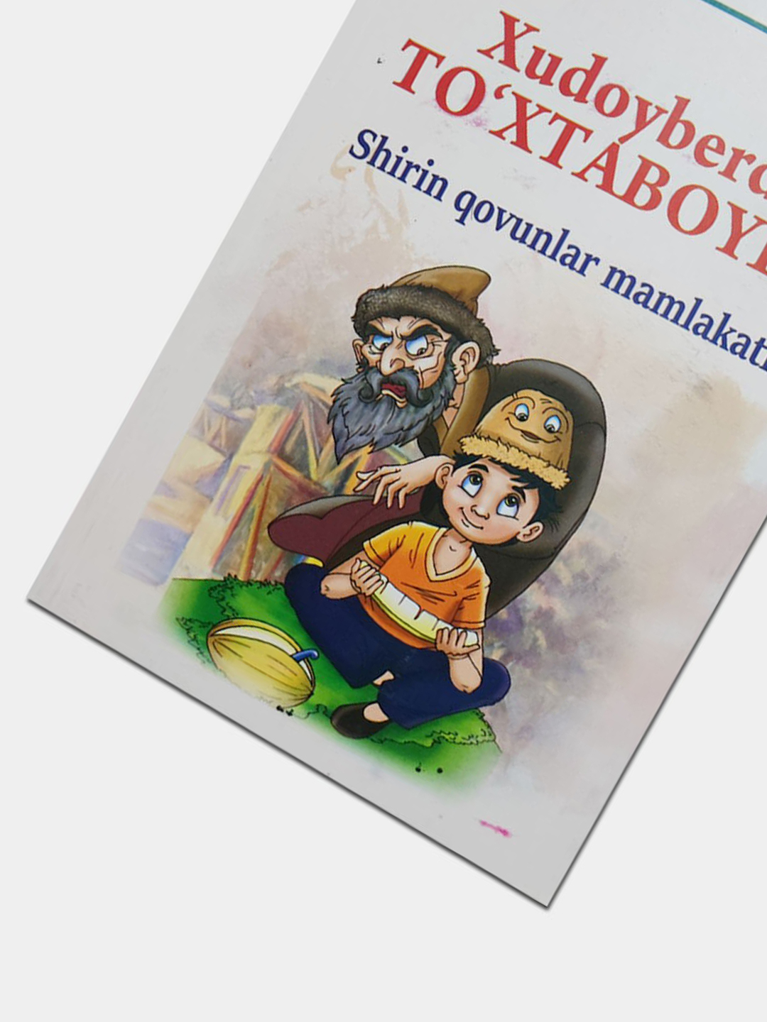 Xudoyberdi To'xtaboyev Sariq devni minib o'limi Quyonlar saltanati ...