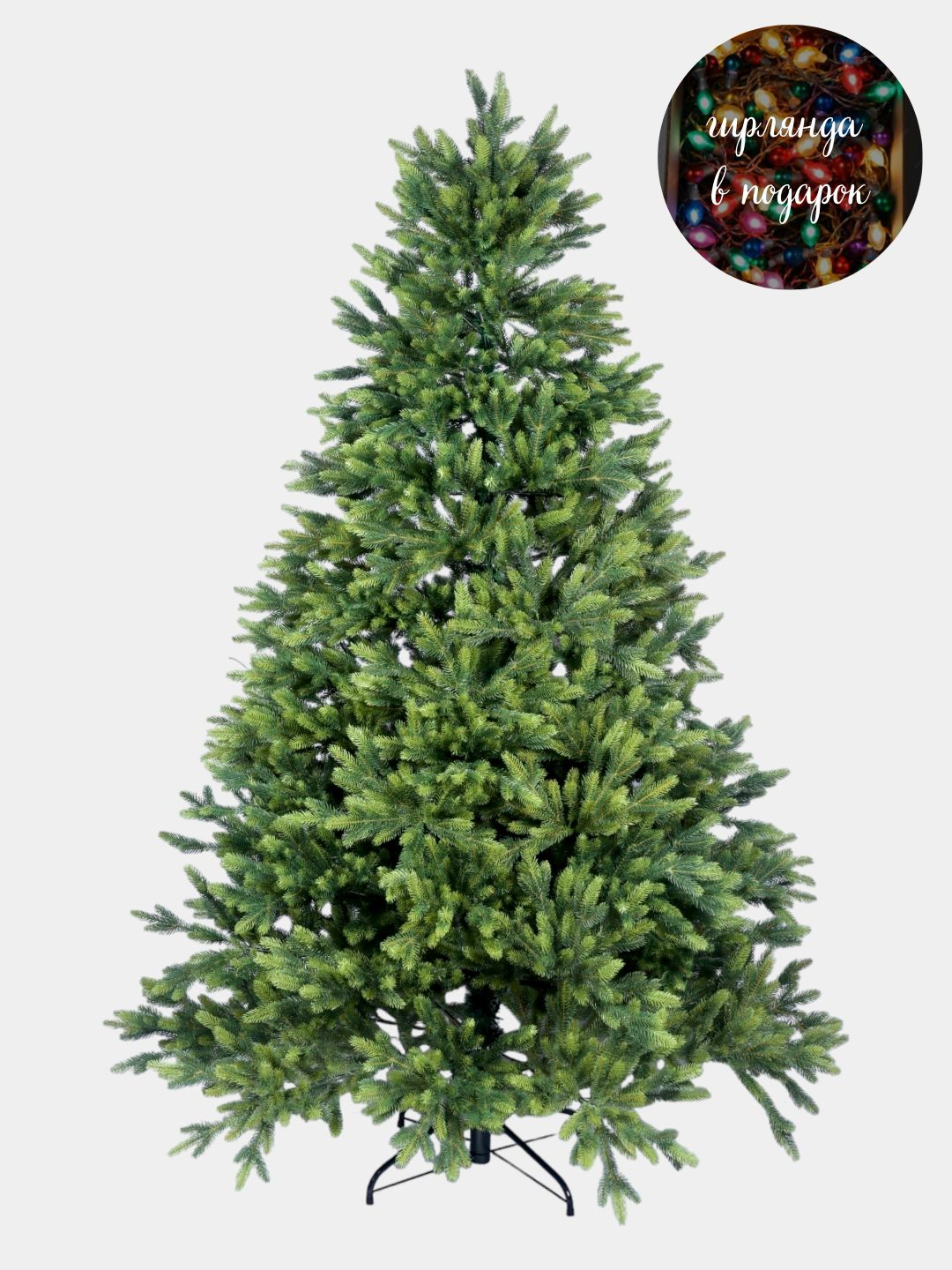 Sun'iy yangi yil Kleopatra 100 geleviy archasi, klassik, 100% quymani ...