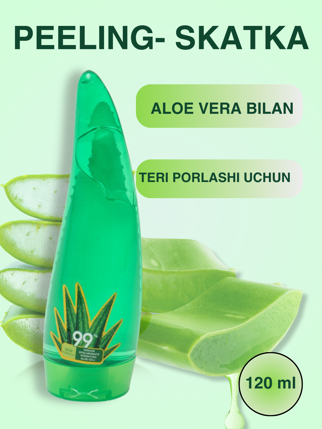 Yuz uchun gel Aloe Vera, tetiklantiruvchi piling skatka, tozaluvchi ...