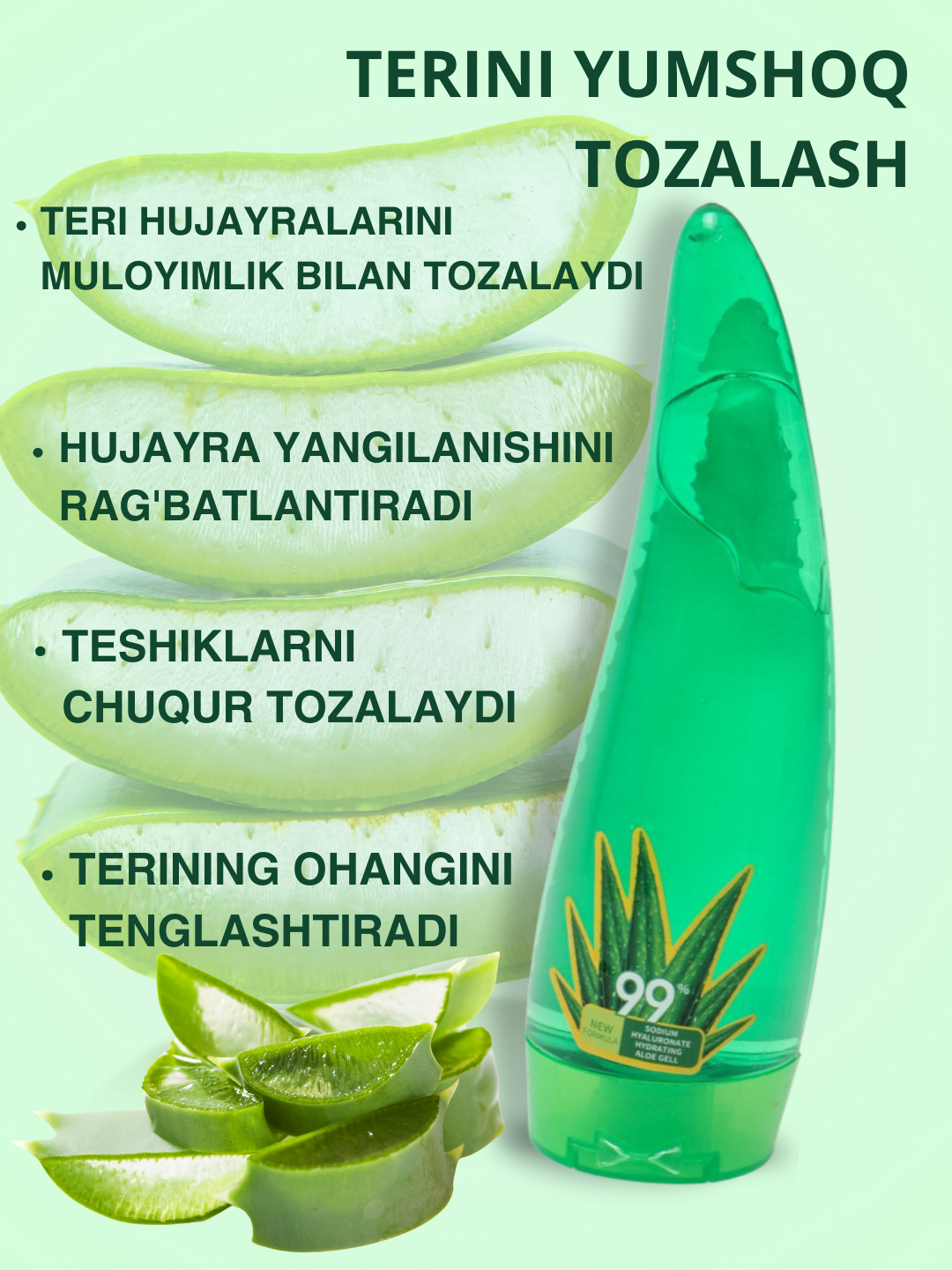 Yuz uchun gel Aloe Vera, tetiklantiruvchi piling skatka, tozaluvchi ...