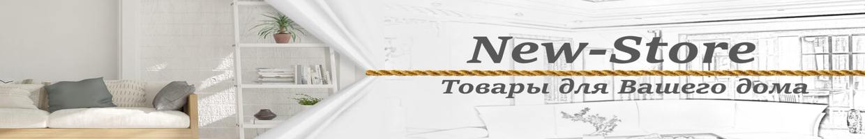 New-Store — каталог товаров в интернет-магазине Uzum