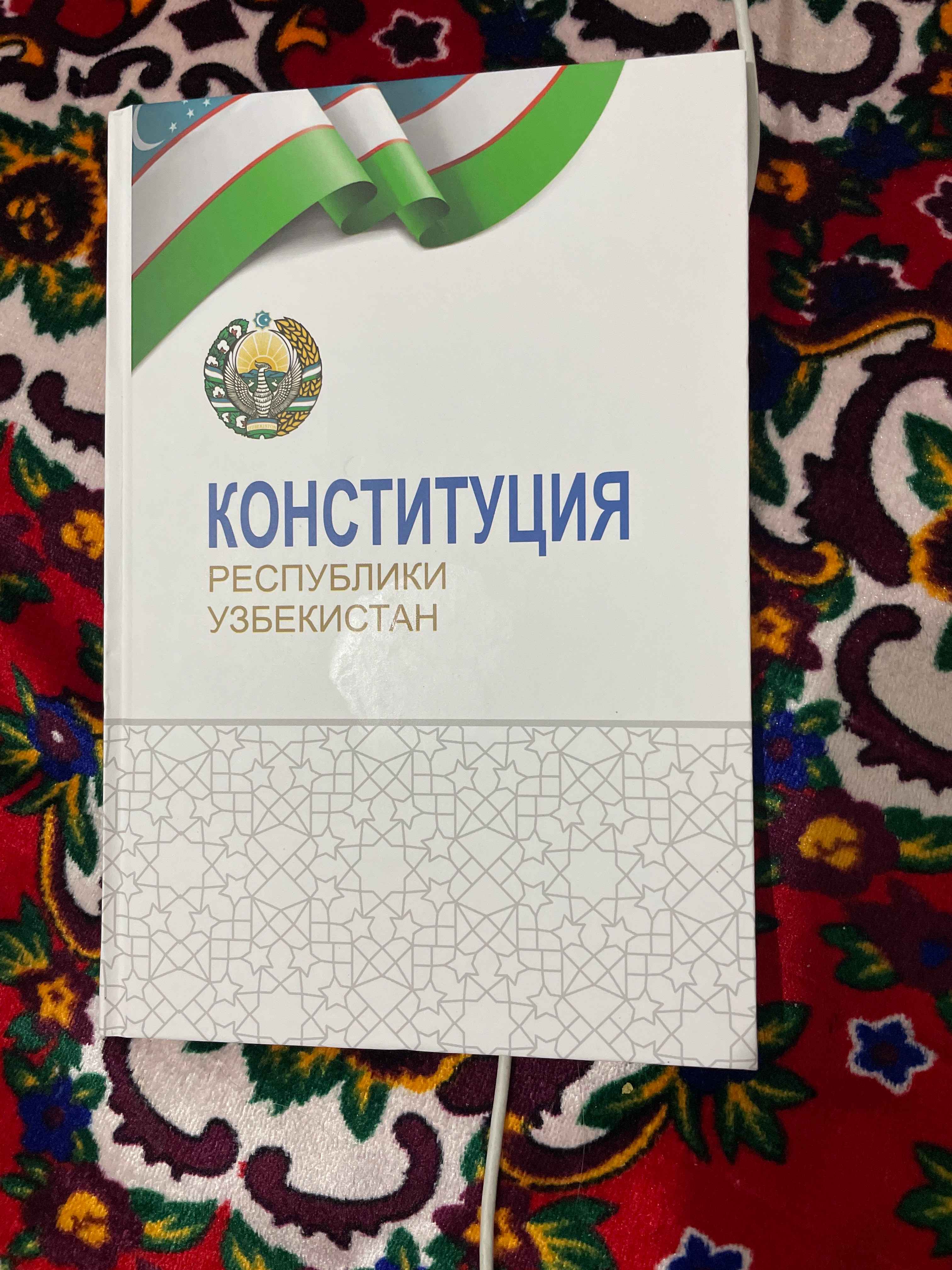 O'zbekiston Respublikasi Konstitutsiyasi / yangi tahrirda 2023ni arzon ...